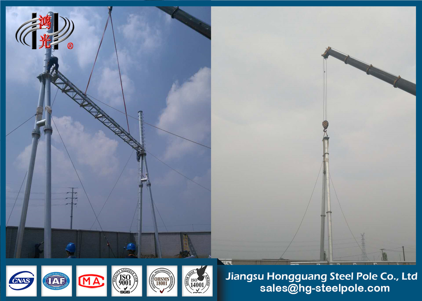 Q235 Substation Transformer Frame Galvanized Steel Structures For ...